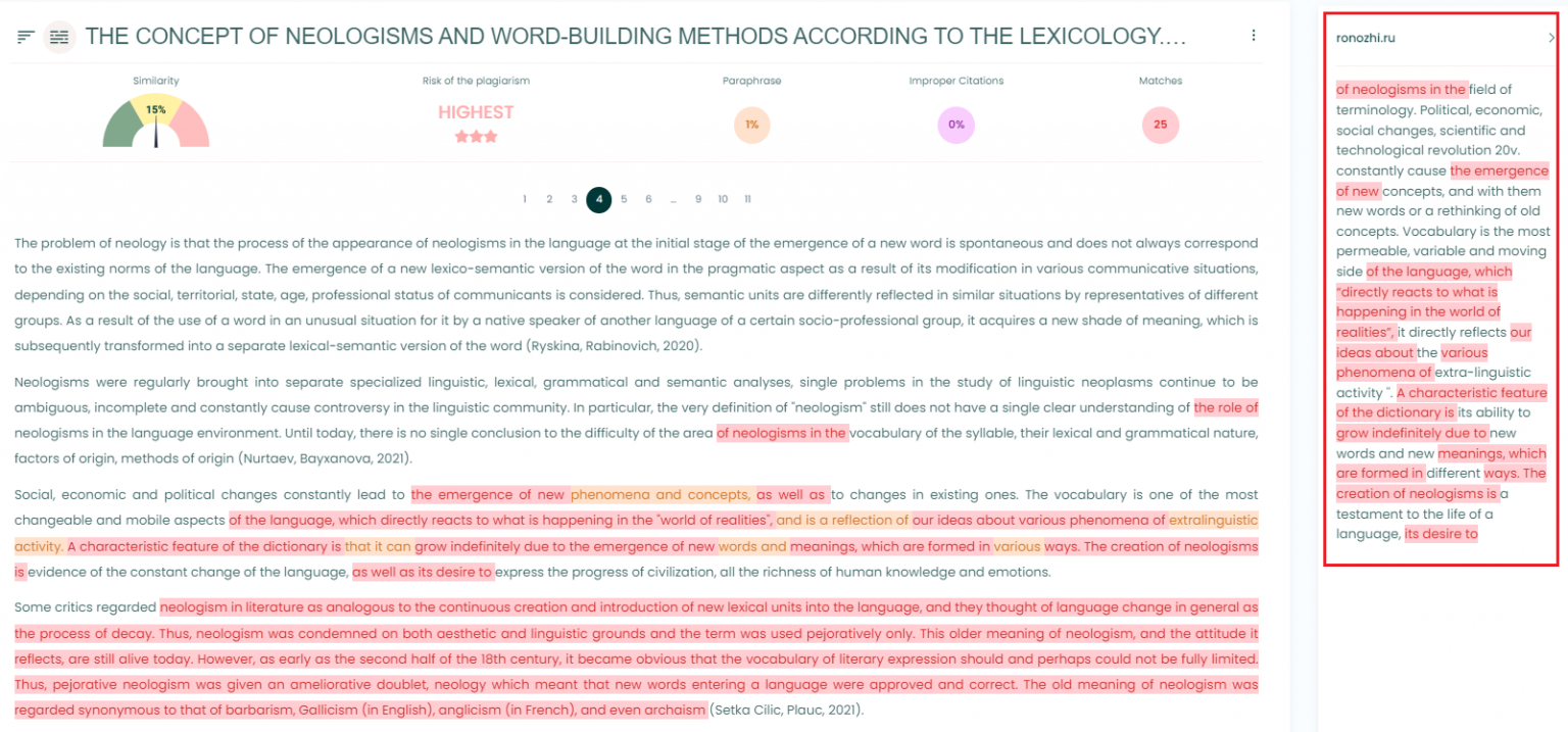 How to use a plagiarism checker properly? - PLAG - Plagiarism. Studies ...