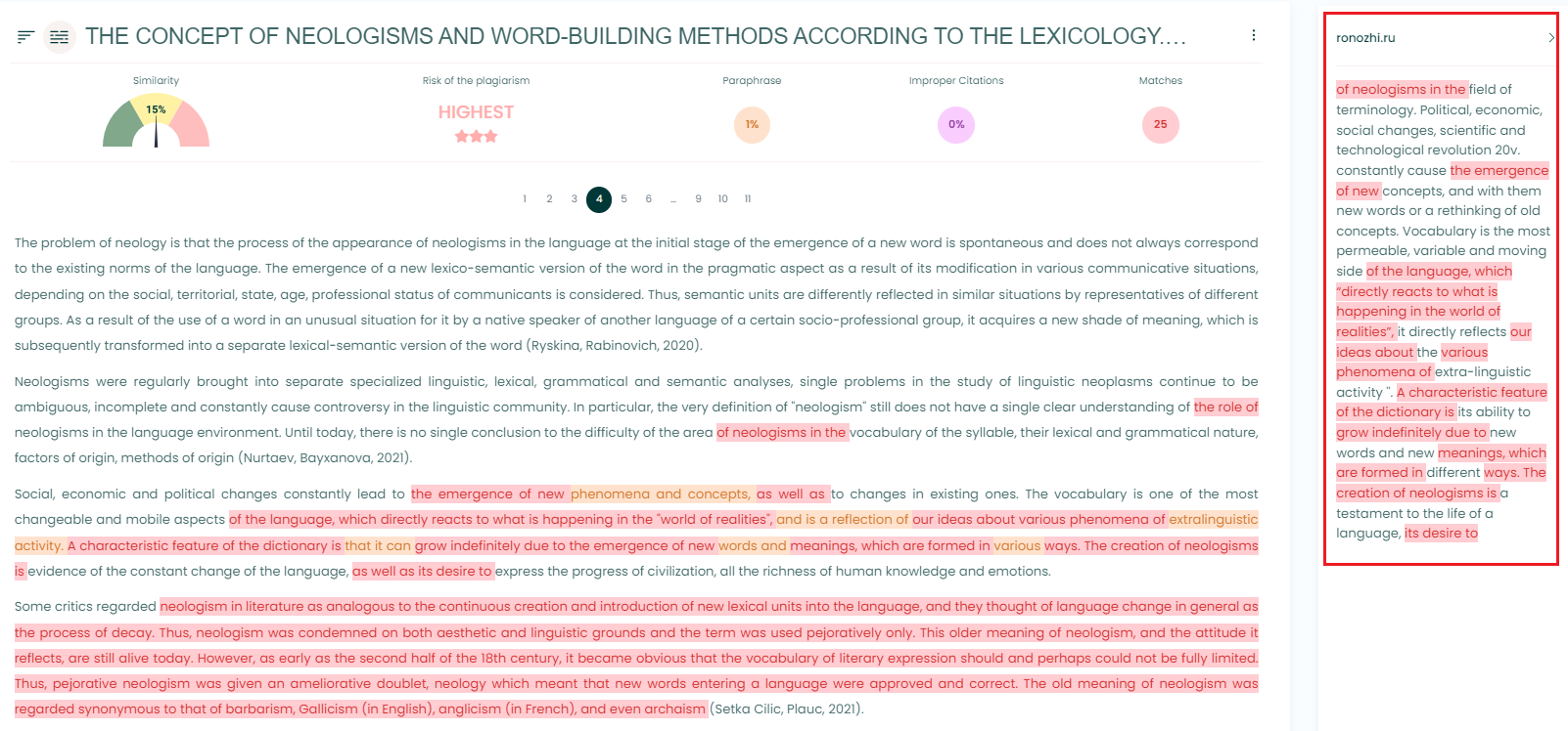 How to use a plagiarism checker properly? - PLAG - Plagiarism. Studies ...